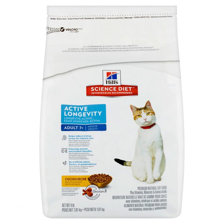 VIRBAGEN OMEGA 1 mL. Interferón para perros y gatos Bogotá - SuperVet